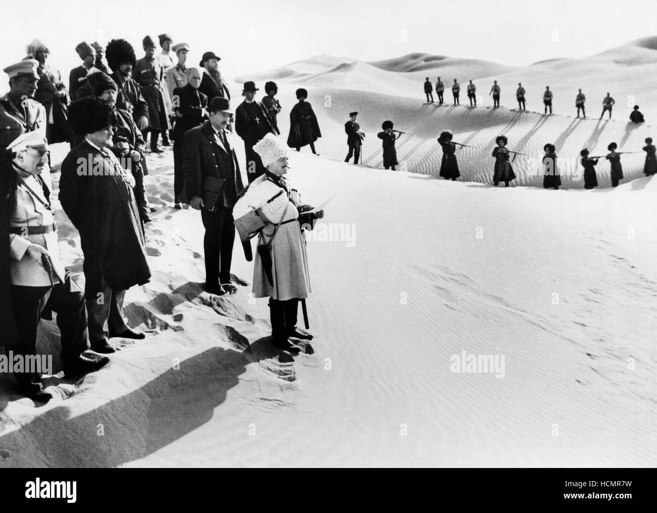 TWENTY-SIX COMMISSARS, (aka DVADTSAT SHEST KOMISSAROV), 1933 Stock ...