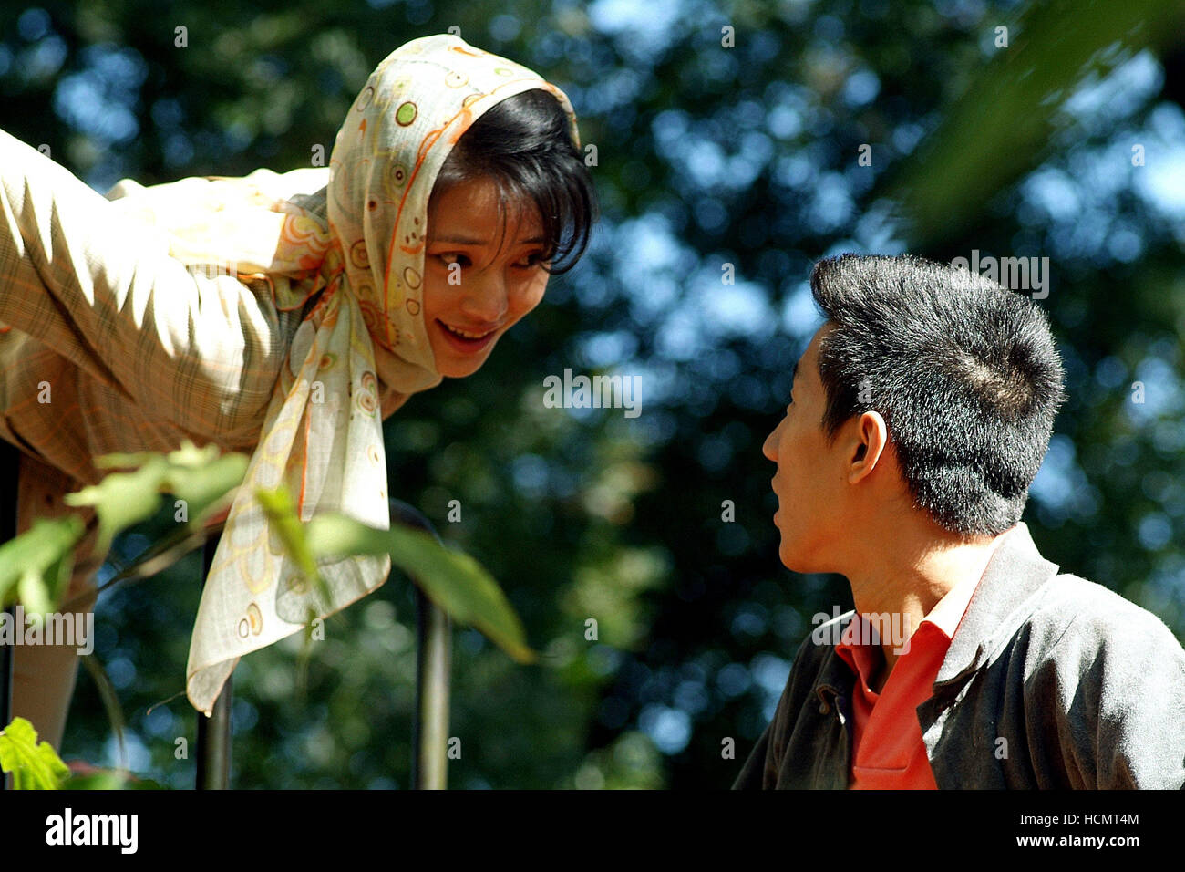 THE SUN ALSO RISES, (AKA TAI YANG ZHAO CHANG SHENG QI), Kong Wei (left ...