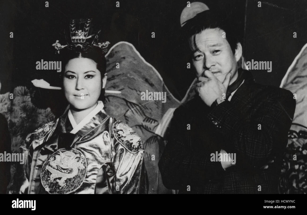 THE LOVERS AND THE DESPOT, from left: CHOI Eun-hee, SHIN Sang-ok, 2016 ...