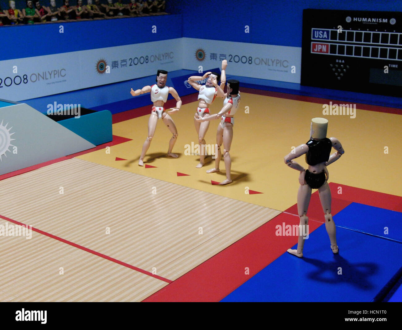 TOKYO ONLYPIC 2008, 2008. ©Geneon Entertainment/Courtesy Everett ...