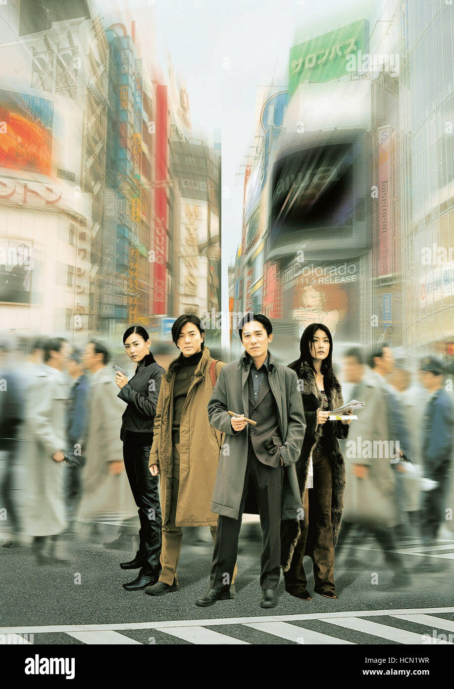 TOKYO RAIDERS. 2000 Stock Photo - Alamy