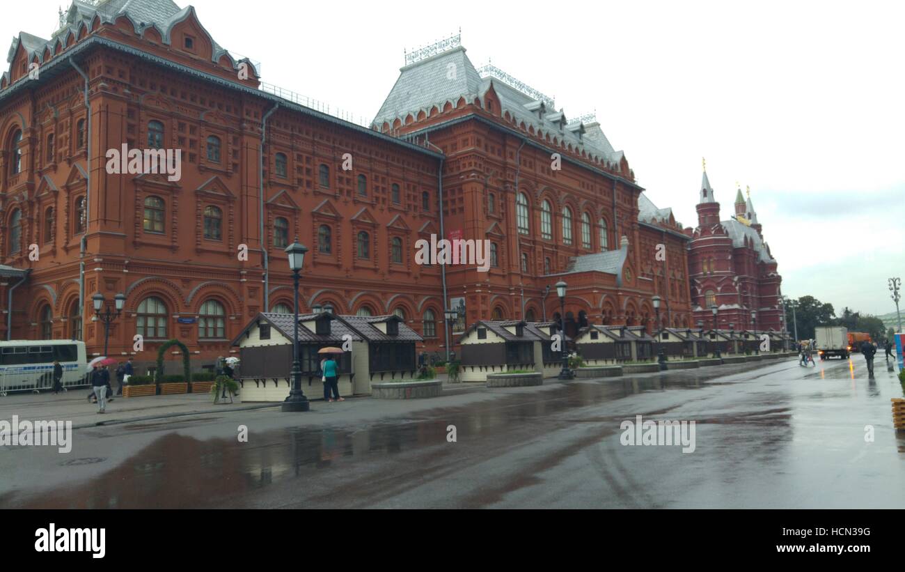 moscow historical building Stock Photo - Alamy