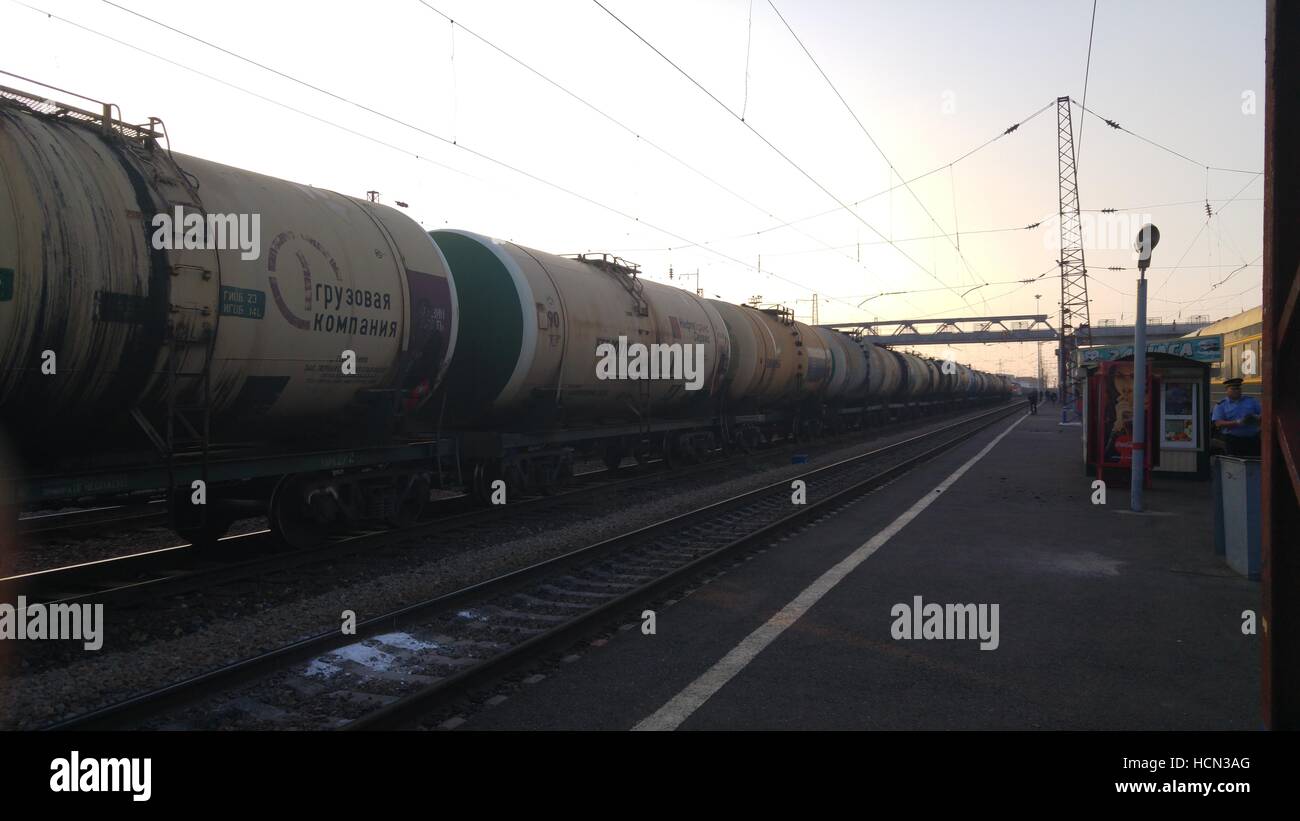 Oil train hi-res stock photography and images - Alamy