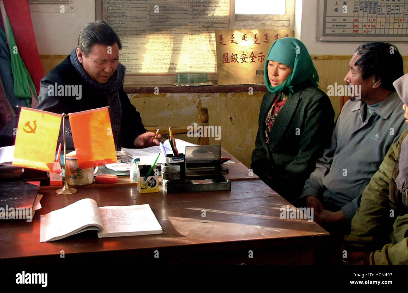 TUYA'S MARRIAGE, (aka TUYA DE HUN SHI), Nan Yu (center), Bater (right ...