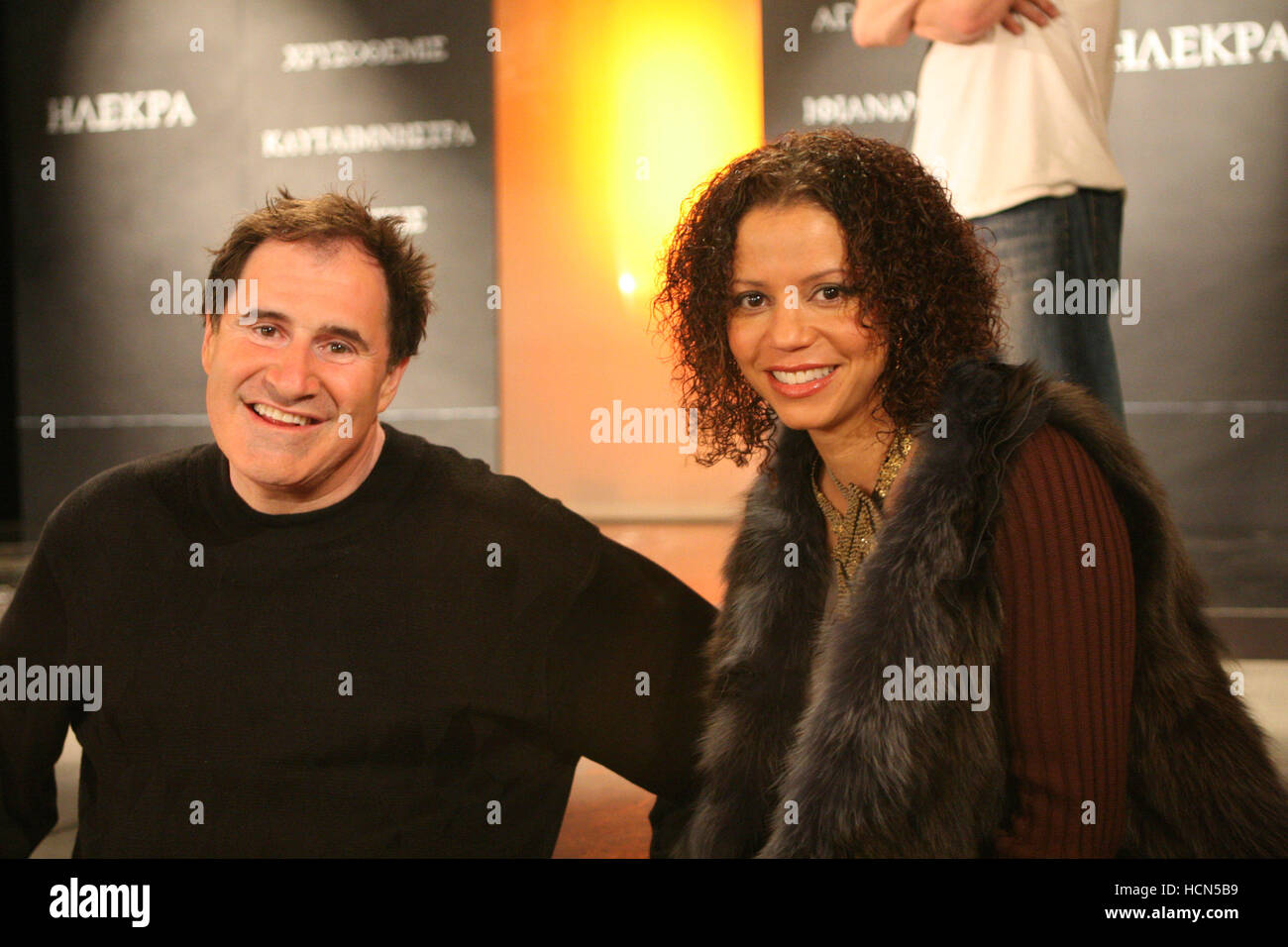 THE UNDERSTUDY, from left: Richard Kind, Gloria Reuben, 2008. ©Indican ...