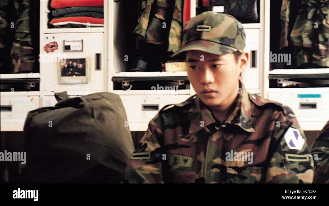 THE UNFORGIVEN, (aka YONGSEOBADJI MOTHAN JA), Seo Jang-won, 2005 ...