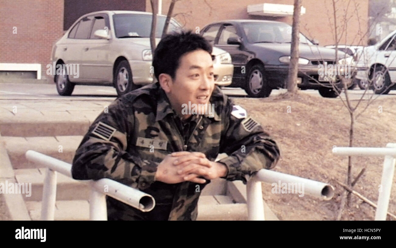 THE UNFORGIVEN, (aka YONGSEOBADJI MOTHAN JA), Ha Jung-woo, 2005 ...