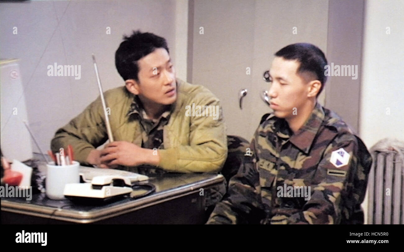THE UNFORGIVEN, (aka YONGSEOBADJI MOTHAN JA), Ha Jung-woo (left), 2005 ...