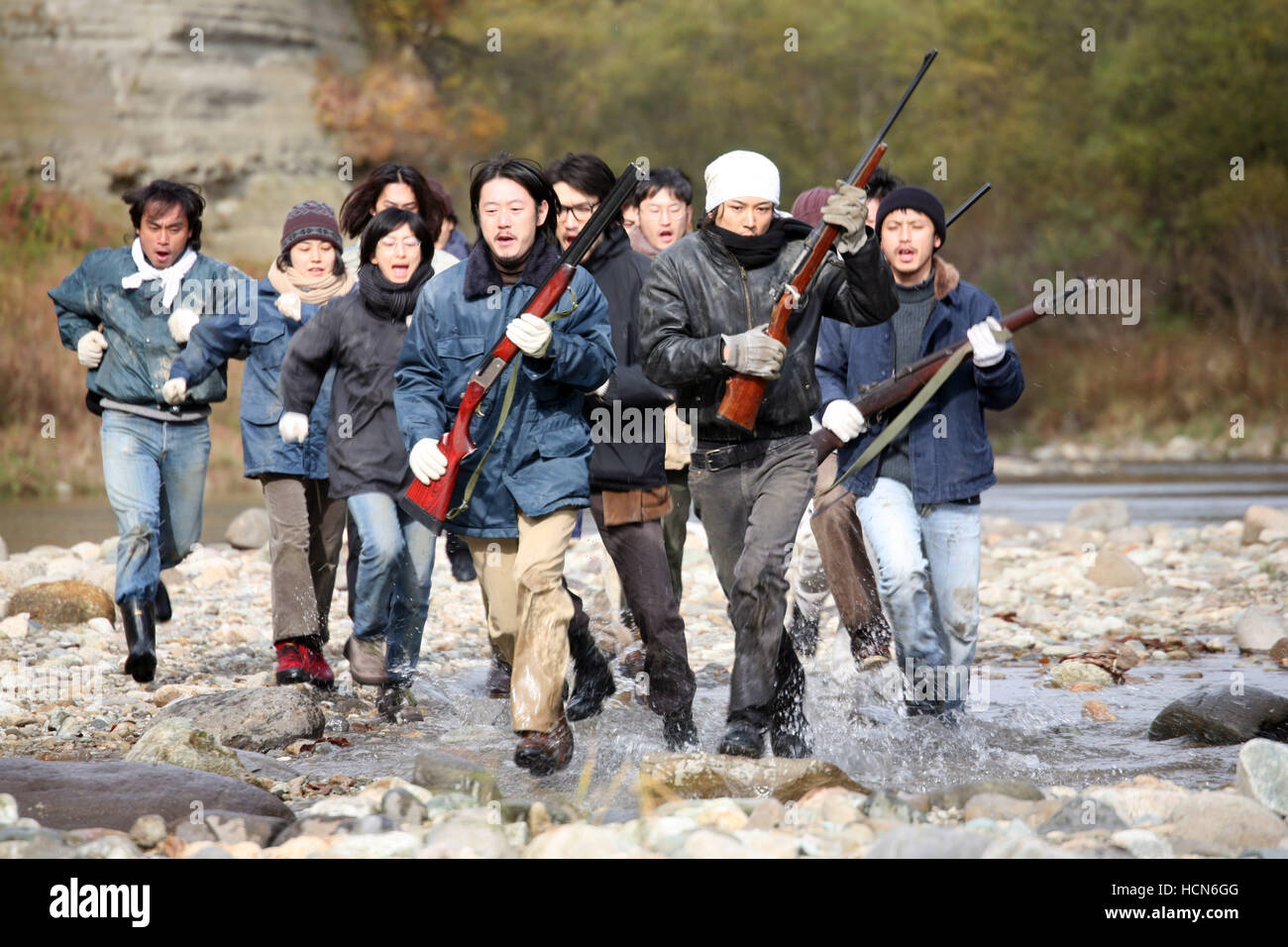 UNITED RED ARMY, (aka JITSUROKU RENGO SEKIGUN: ASAMA SANSO E NO MICHI ...