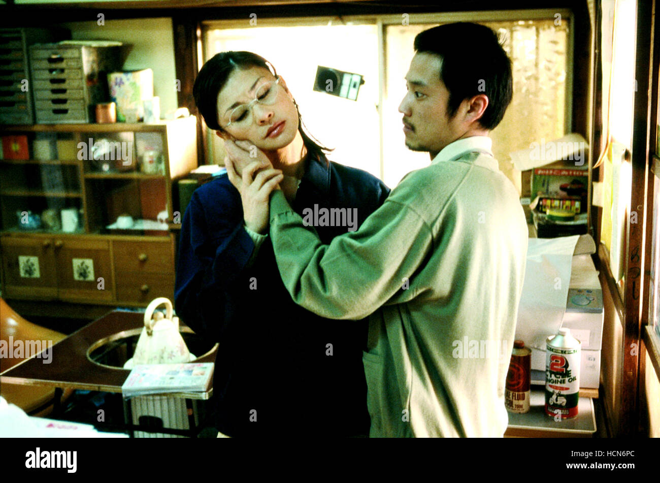 A VOLATILE WOMAN, (aka KIHATSUSEI NO ONNA), Mitsuko Ishii, Shunsuke Sawada, 2004. ©Open Sesame ...