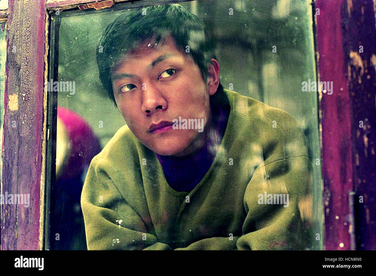 SUNFLOWER, (aka XIANG RI KUI), Ge Gao, 2005. ©China Film Group/courtesy ...