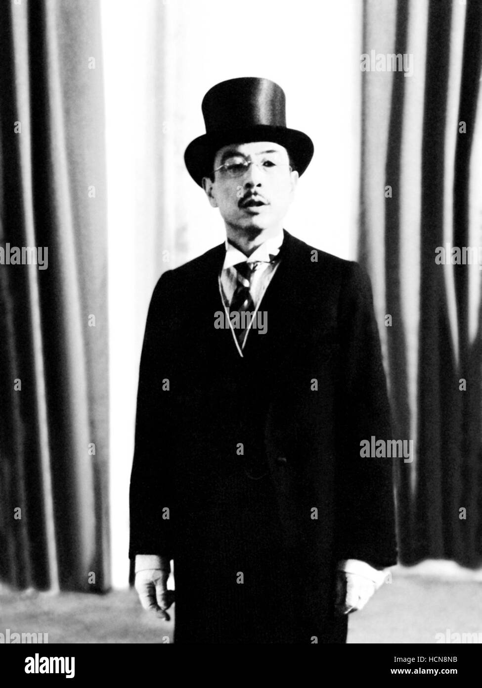 THE SUN, (aka SOLNTSE), Issei Ogata as Emperor Hirohito, 2005. ©Lorber ...