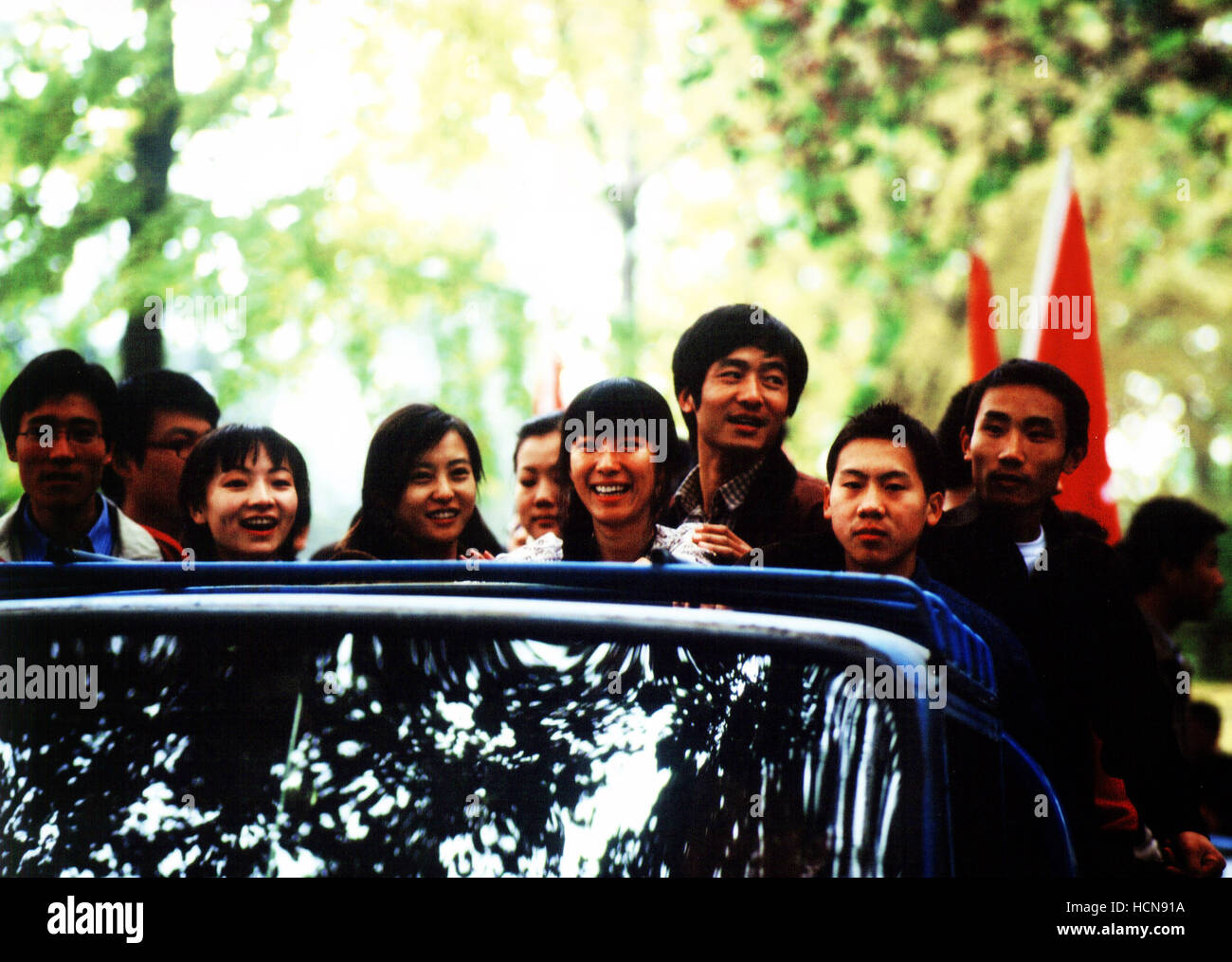 SUMMER PALACE, (aka YIHE YUAN), Hao Lei (fourth from left), 2006. ©Palm ...
