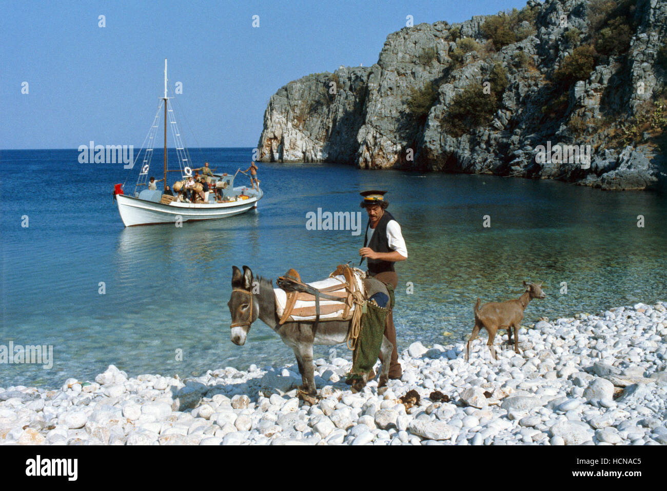 TEMPEST, Raul Julia, 1982, (c) Columbia/courtesy Everett Collection ...