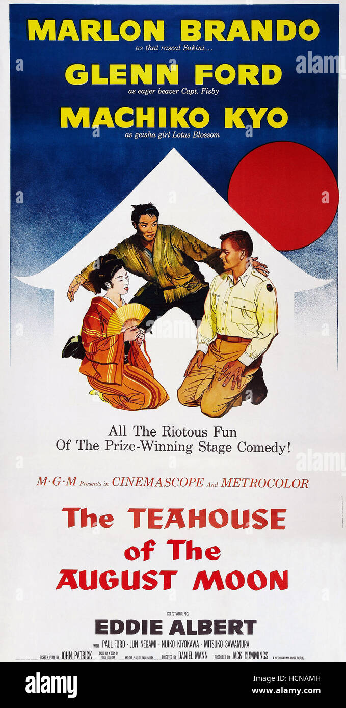 THE TEAHOUSE OF THE AUGUST MOON, US poster art, from left: Machiko Kyo ...