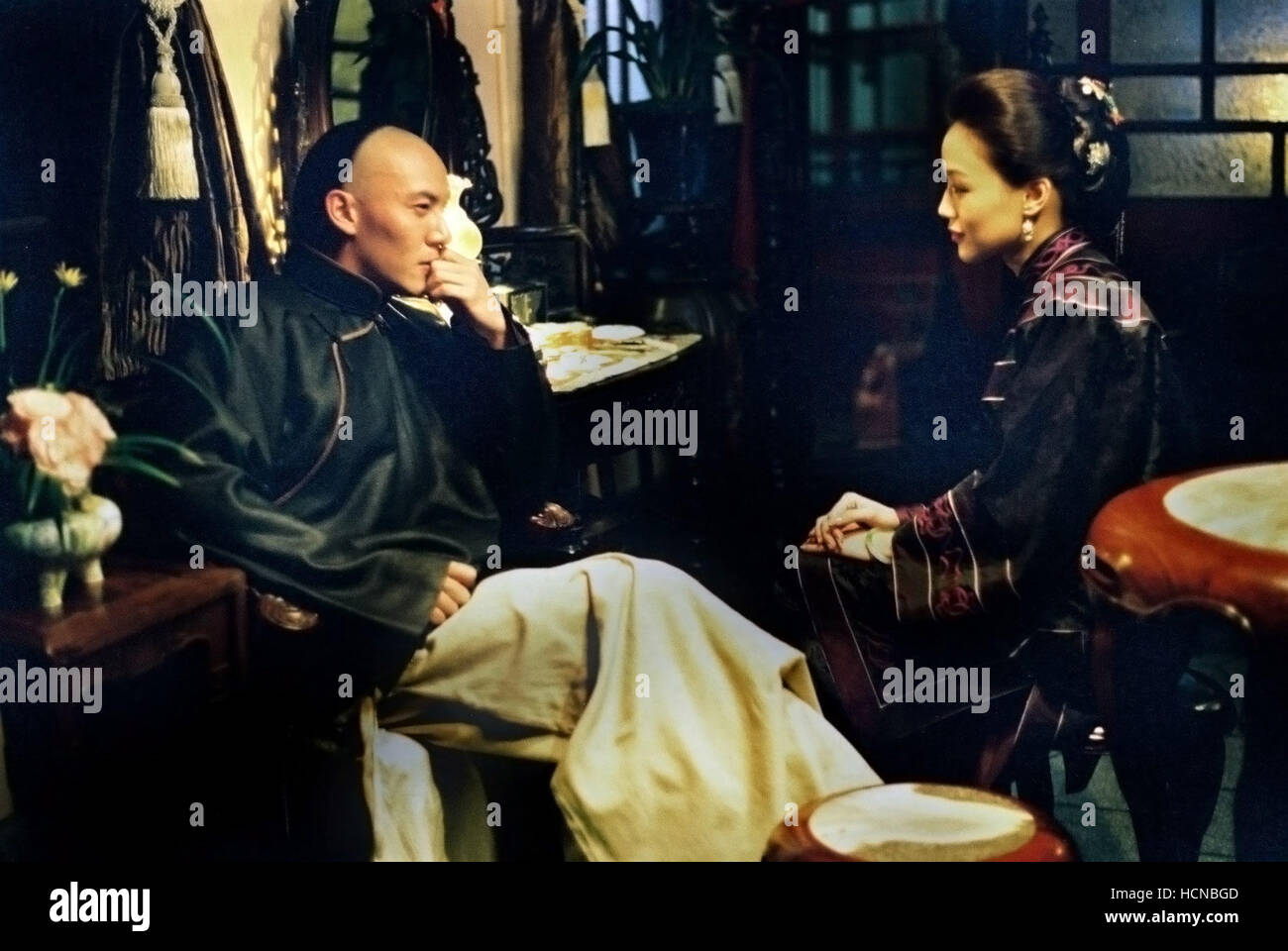 THREE TIMES, (aka ZUI HAO DE SHI GUANG), Chen Chang, Qi Shu, 2005, (c ...