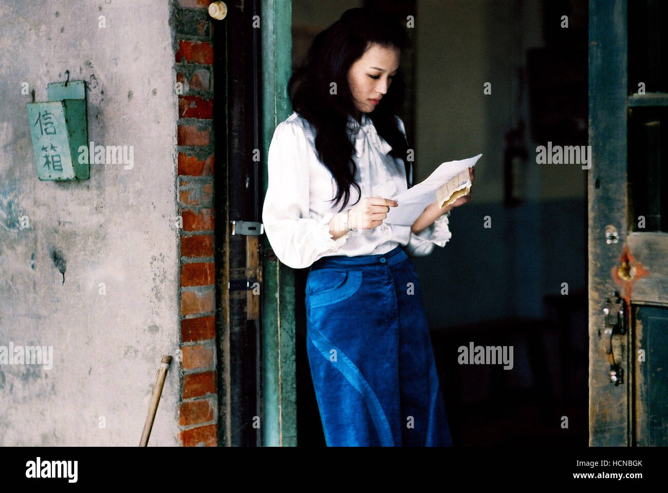 THREE TIMES, (aka ZUI HAO DE SHI GUANG), Qi Shu, 2005. ©IFC Films ...