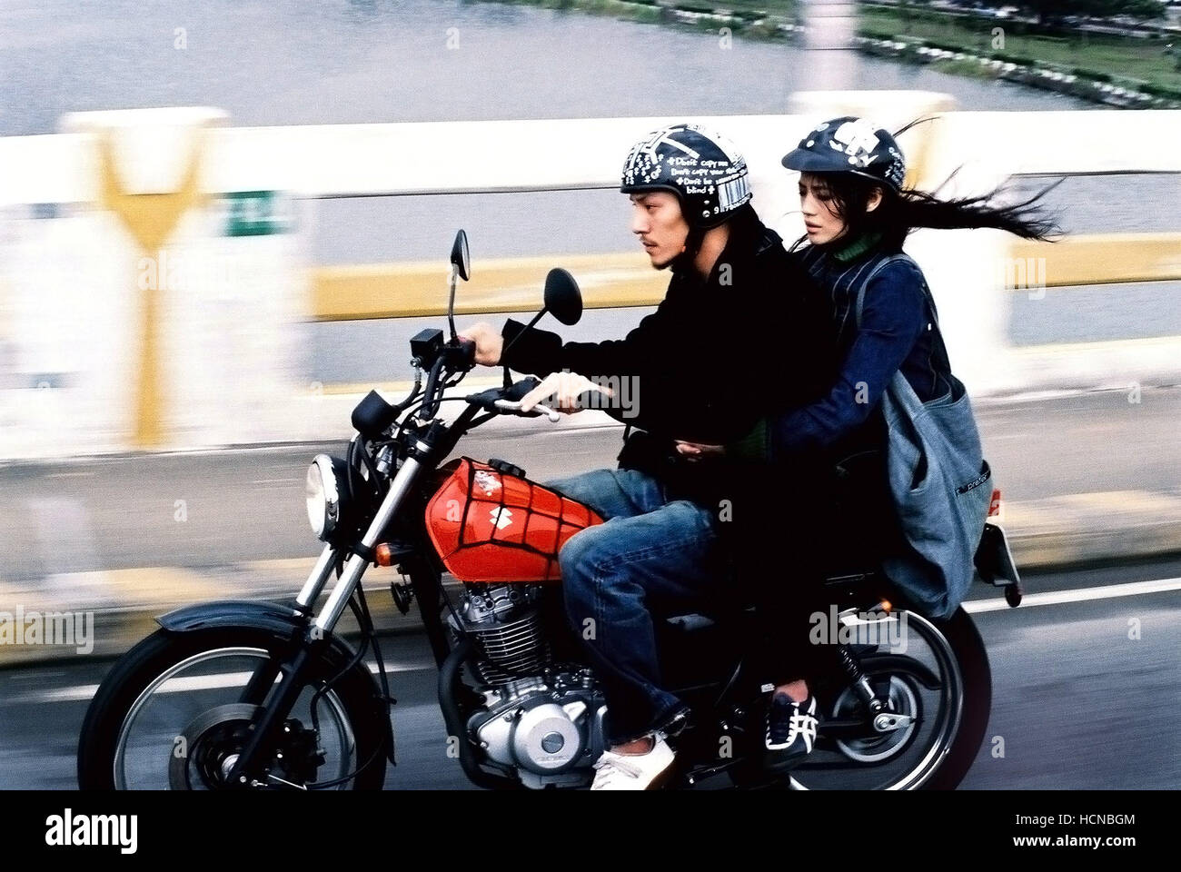 THREE TIMES, (aka ZUI HAO DE SHI GUANG), Chen Chang, Qi Shu, 2005. ©IFC ...