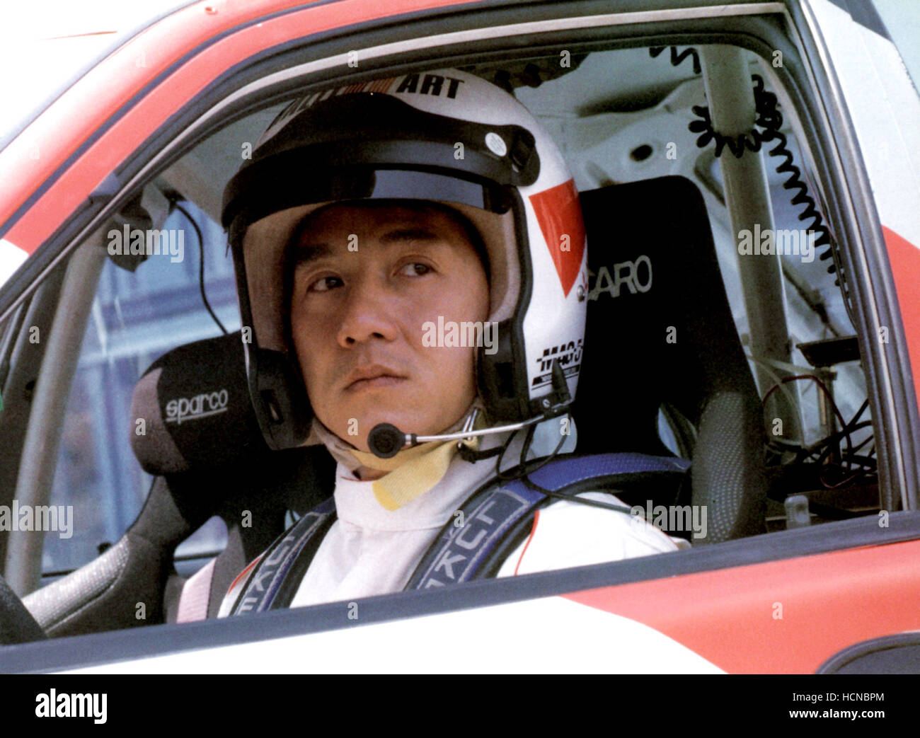 THUNDERBOLT, (aka PIK LIK FENG), Jackie Chan, 1995. ©New Line Home ...