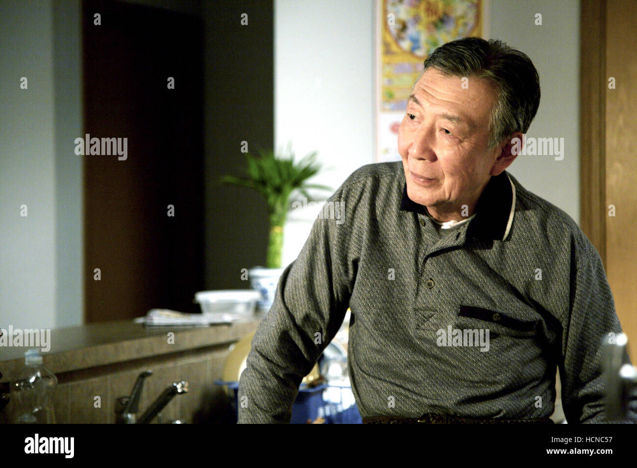 A THOUSAND YEARS OF GOOD PRAYERS, Henry O, 2007. ©Magnolia Pictures ...