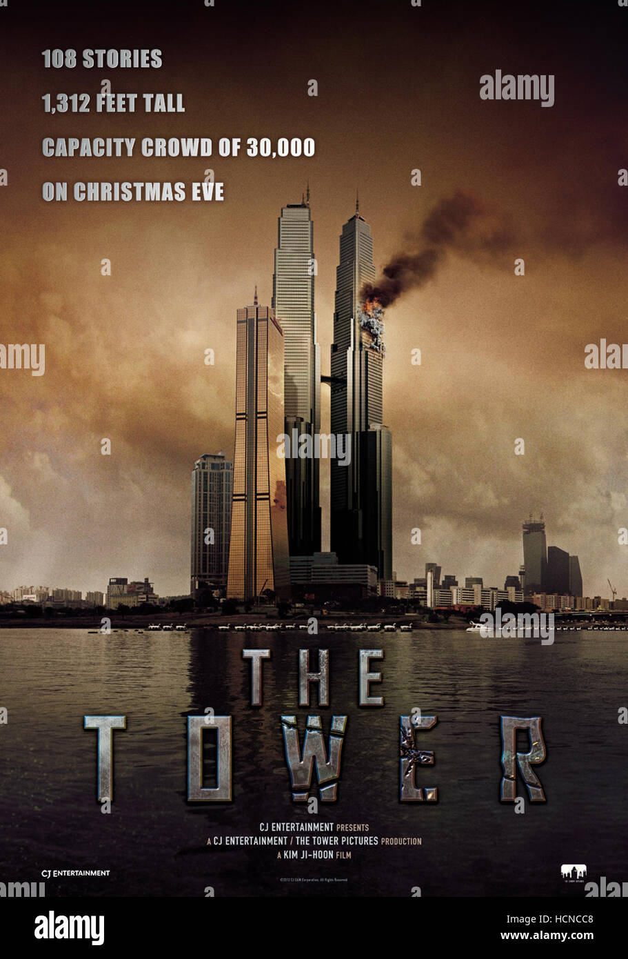 THE TOWER, poster art, 2012. ©CJ Entertainment/Courtesy Everett ...