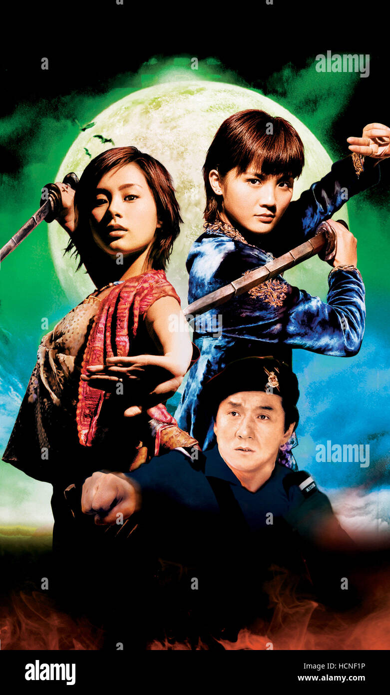 VAMPIRE EFFECT, (aka CHIN GEI BIN), Gillian Chung, Charlne Choi, Jackie ...