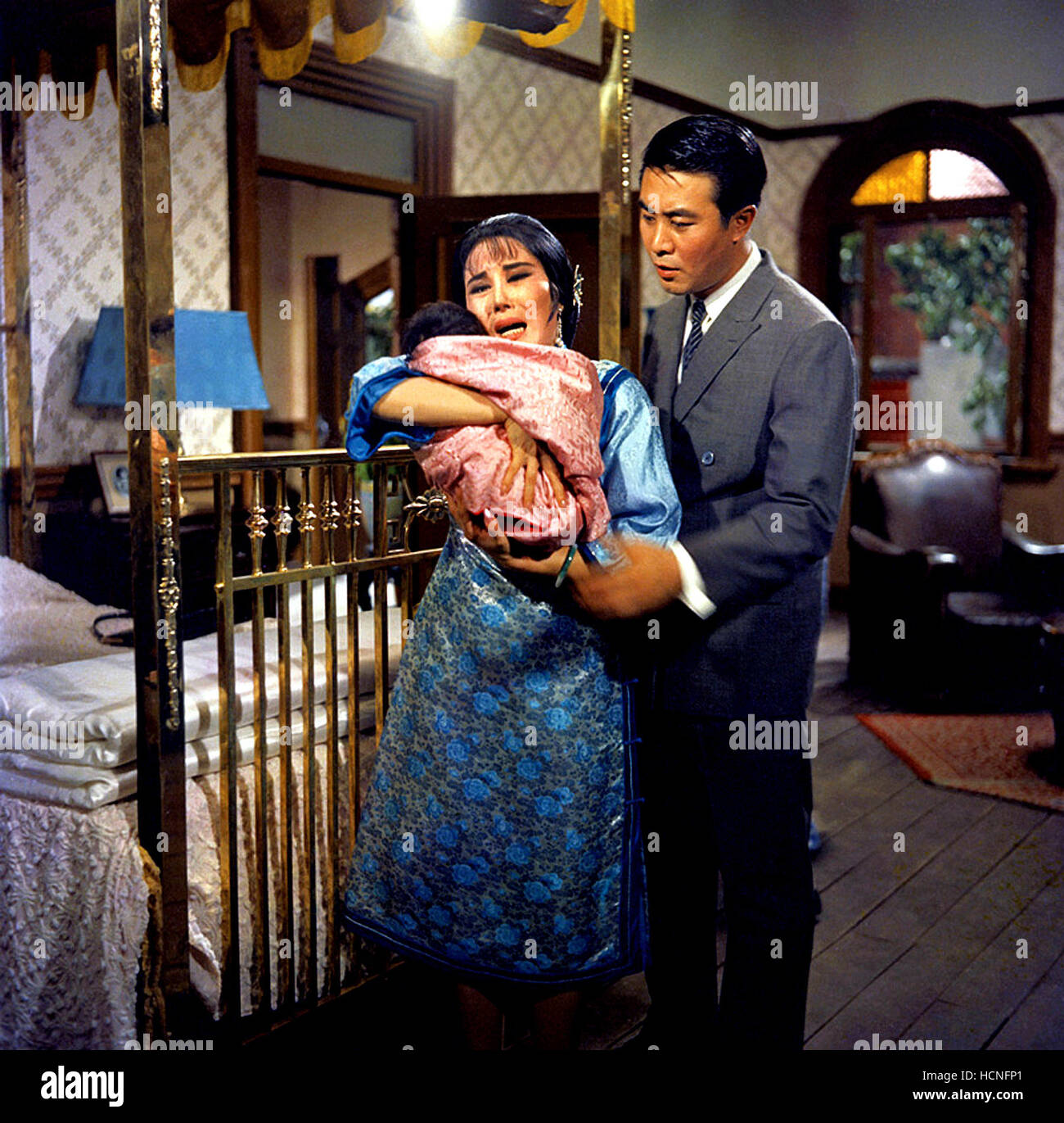 THE VERMILLION DOOR, (aka HONG LING LEI), Li Li Hua, Kwan San, 1965 ...