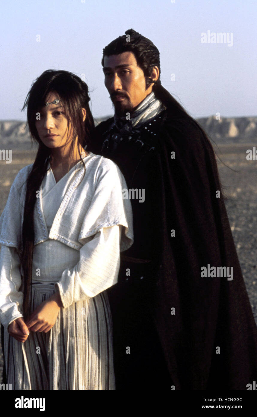 WARRIORS OF HEAVEN AND EARTH, (aka TIAN DI YING XIONG), Zhao Wei, Kichi ...