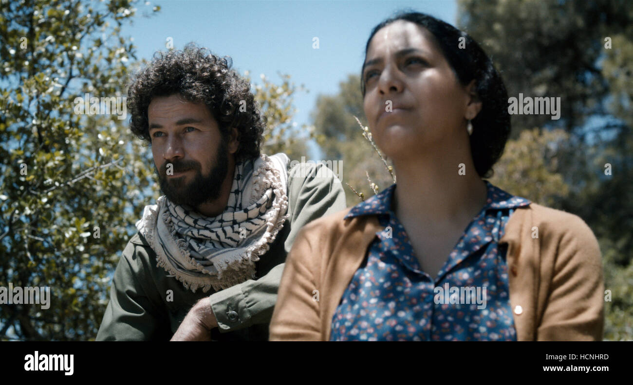 WHEN I SAW YOU, (aka LAMMA SHOFTAK), from left: Saleh Bakri, Ruba Blal ...