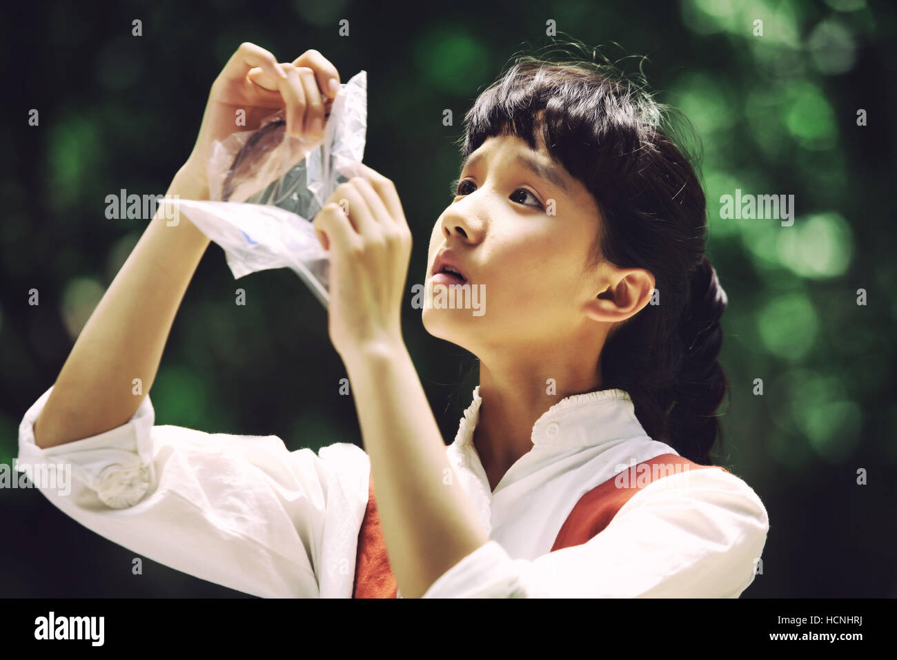 WHAT'S IN THE DARKNESS, (aka HEI CHU YOU SHEN ME), Xiaotong Su, (aka Su ...