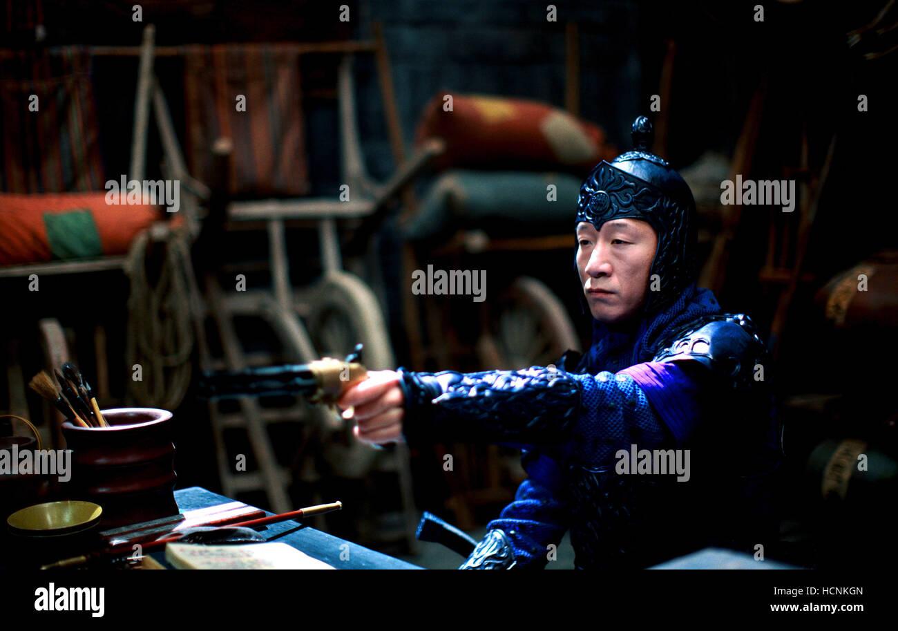 A WOMAN, A GUN AND A NOODLE SHOP, (aka SAN QIANG PAI AN JING QI, aka A ...