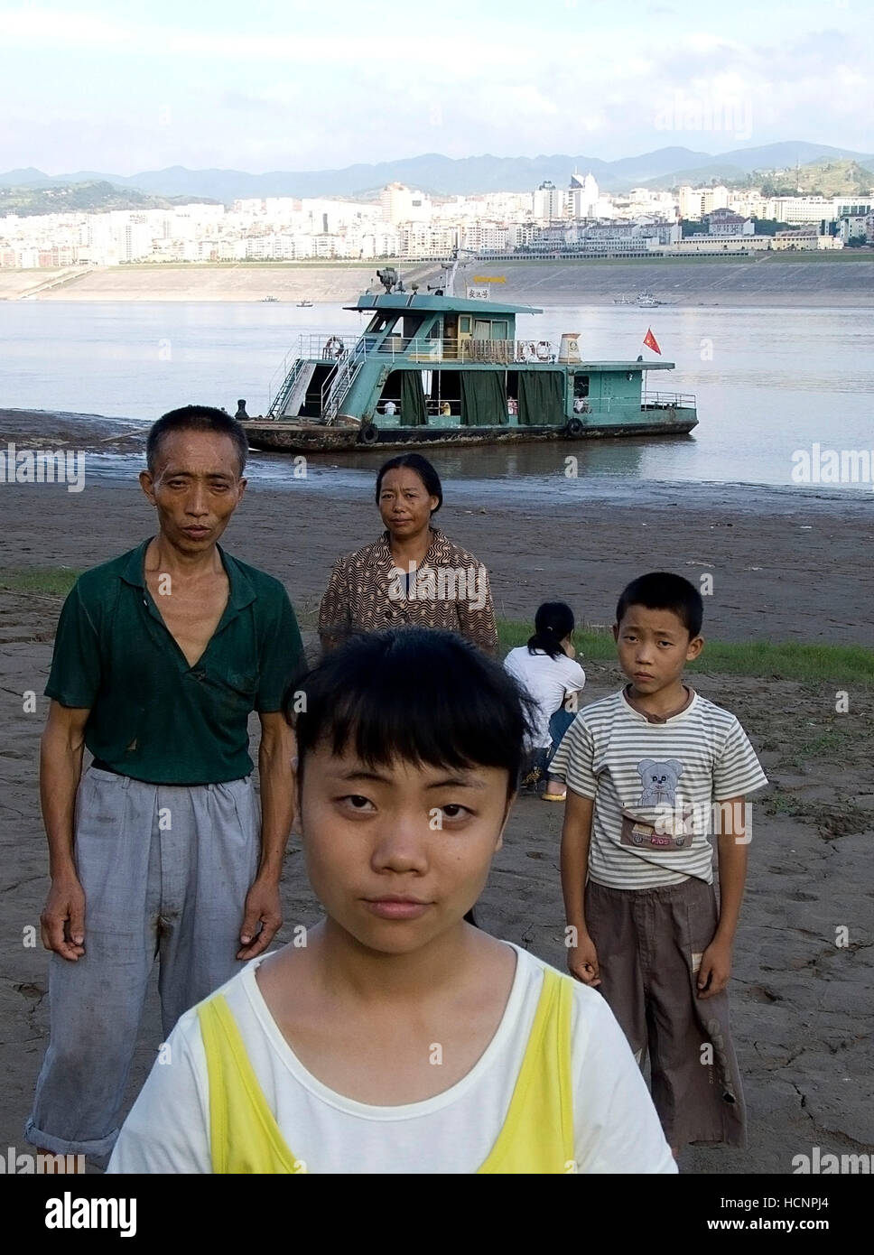 UP THE YANGTZE, Cindy Shui Yu, 2007. ©Zeitgeist Films/Courtesy Everett ...