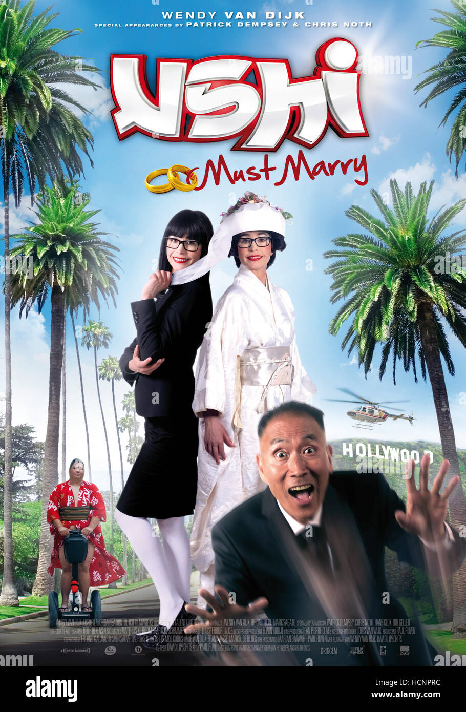 USHI MUST MARRY, poster art, Wendy van Dijk (standing), Hiromi Tojo ...