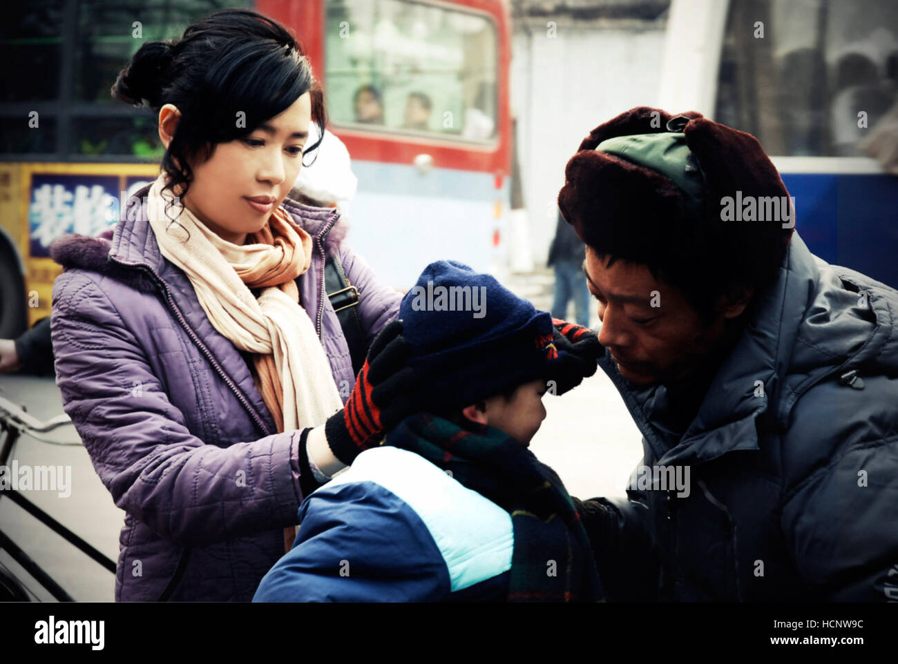 WEAVING GIRL, (aka FANG ZHI GU NIANG), NAN Yu (left), 2009. ©China Film ...