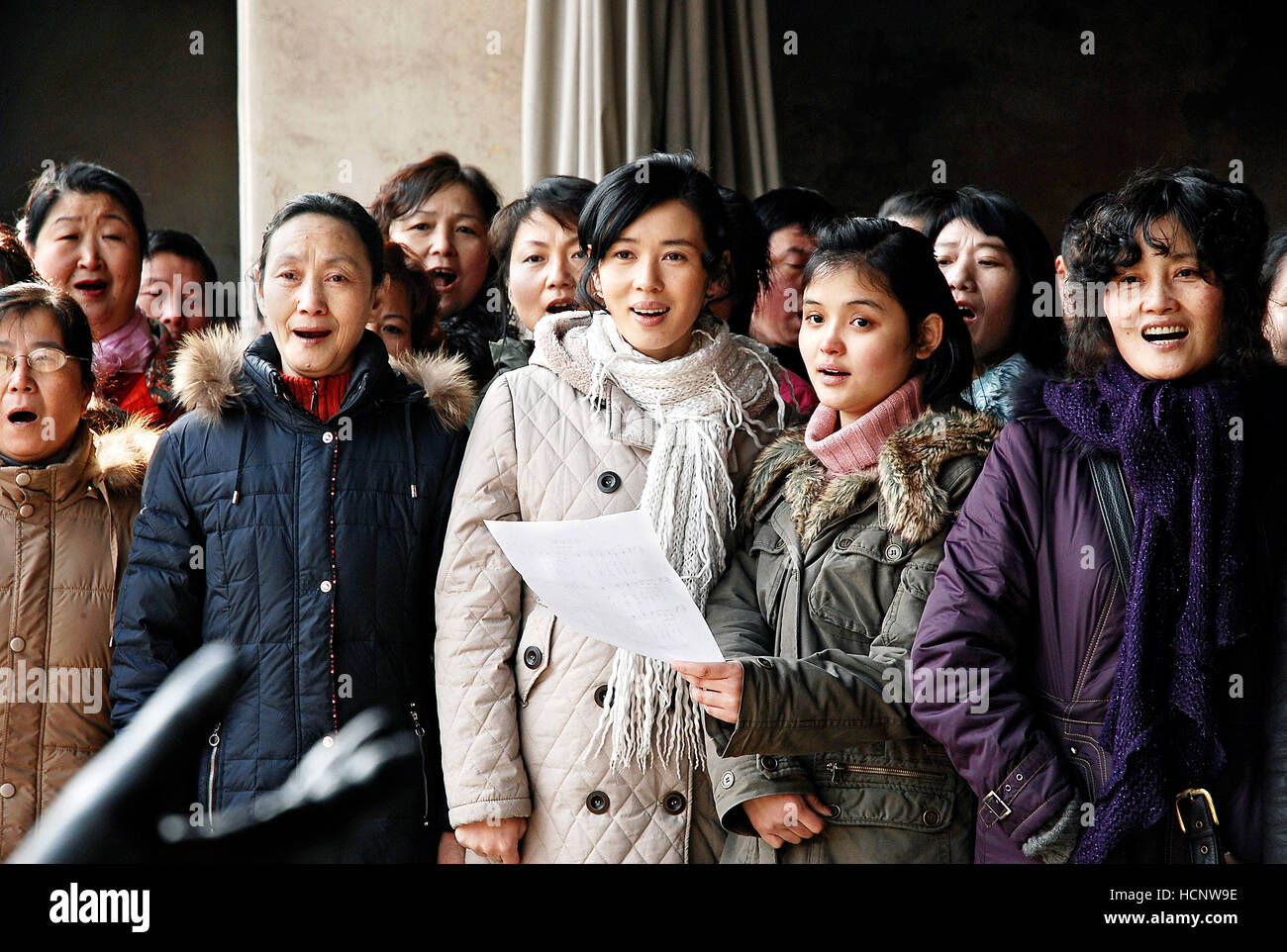 WEAVING GIRL, (aka FANG ZHI GU NIANG), NAN Yu (center), 2009. ©China ...