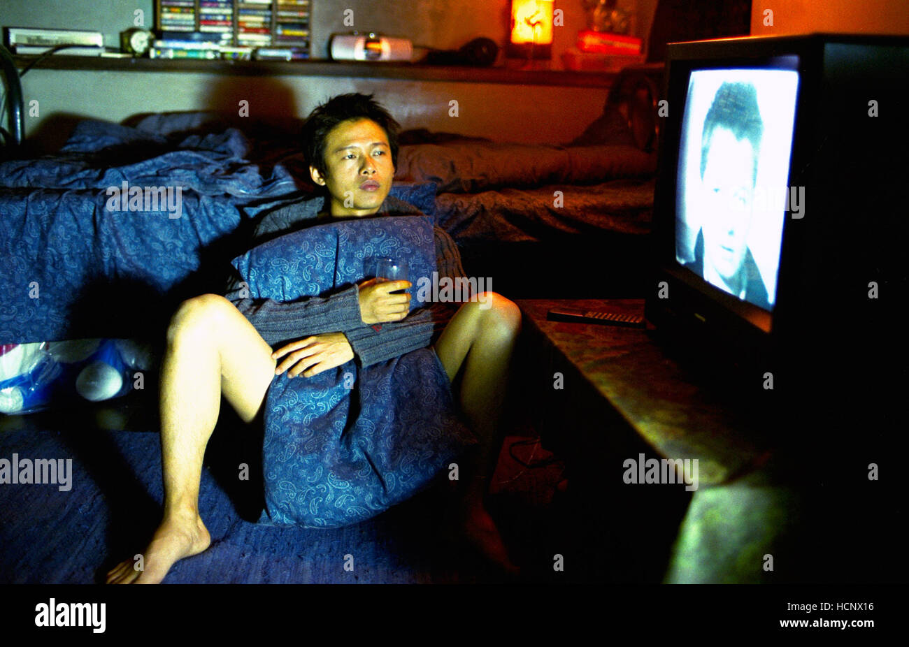 WHAT TIME IS IT THERE, (NI NEIBIAN JIDIAN), Kang-sheng Lee, 2001, (c ...