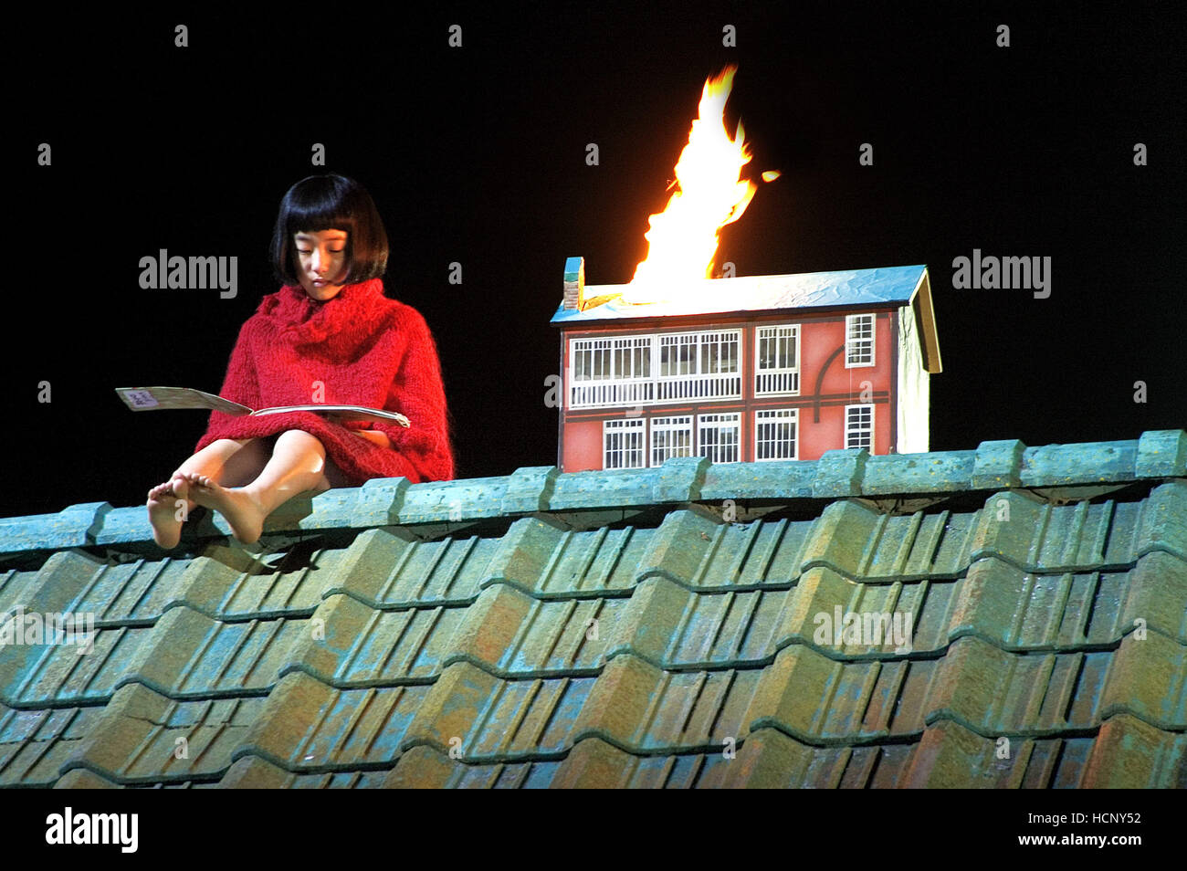 WOOL 100%, Ayu Kitaura, 2007. ©Cinema Epoch/courtesy Everett Collection ...