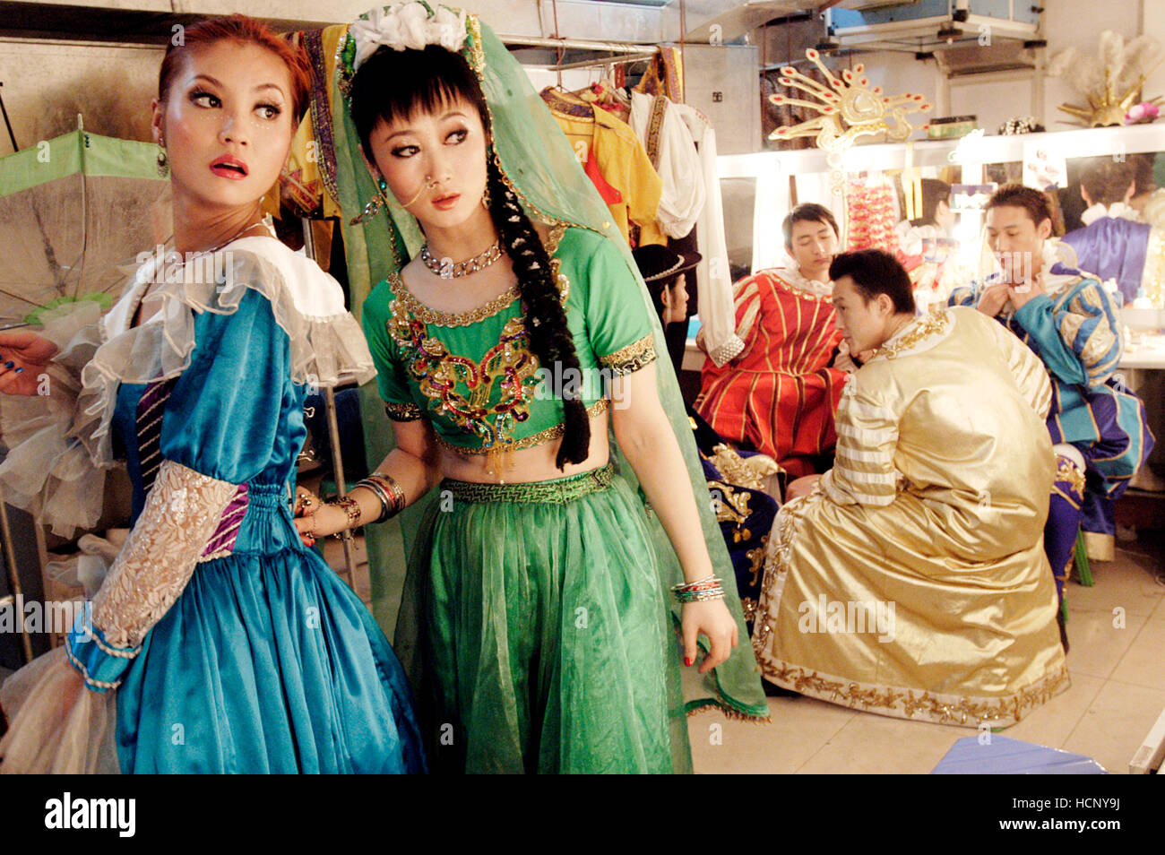 THE WORLD, (aka SHIJIE), Jing Jue (left), Zhao Tao (second from left ...