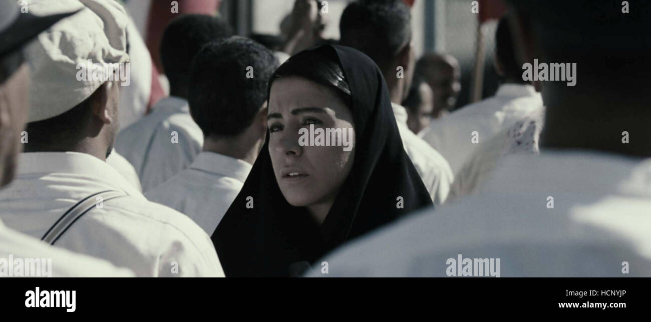 WOMEN WITHOUT MEN, (aka ZANAN-E BEDUN-E MARDAN), Shabnam Toloui, 2009 ...