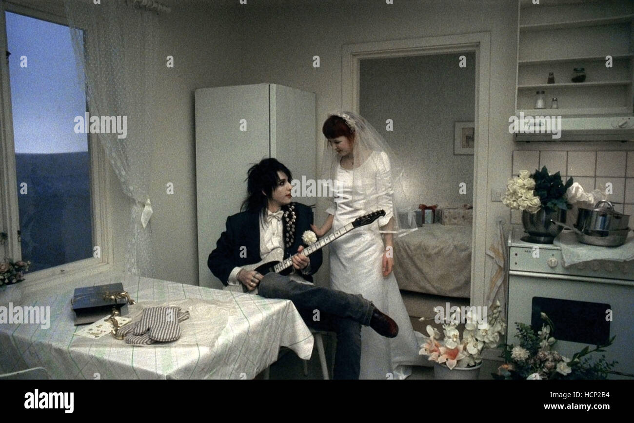 YOU, THE LIVING, (aka DU LEVANDE), from left: Eric Backman, Jessika Lundberg, 2007. ©Palisades ...