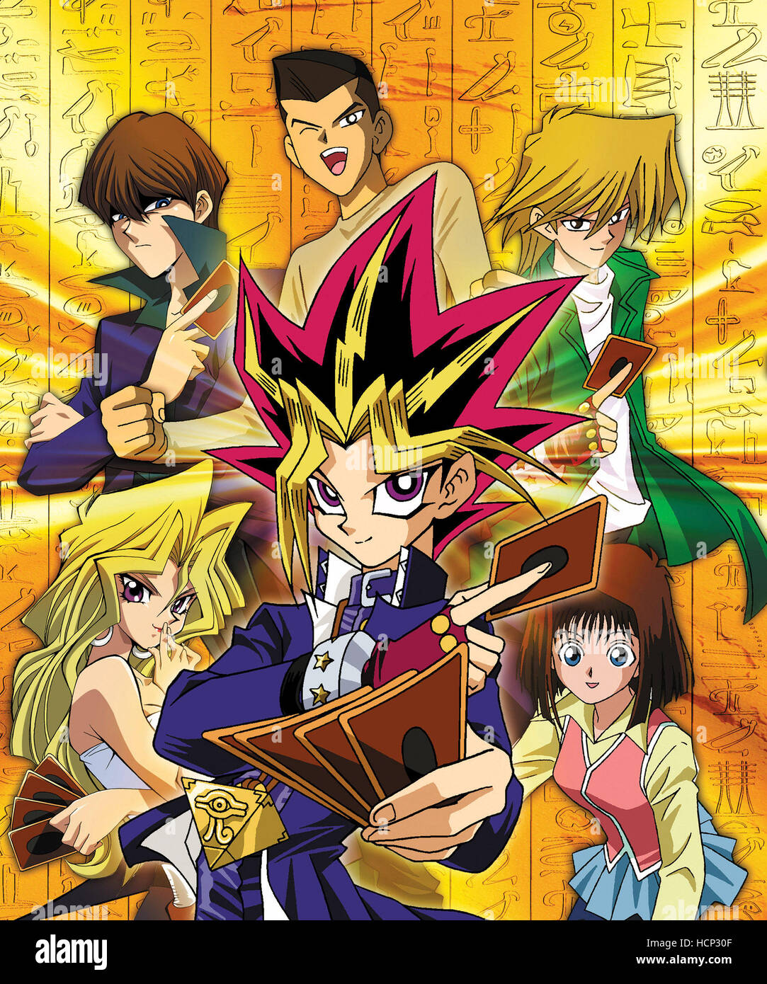 YU-GI-OH: THE MOVIE! (aka YUGIO: GEKIJO-BAN), 2004, ©Warner Bros ...