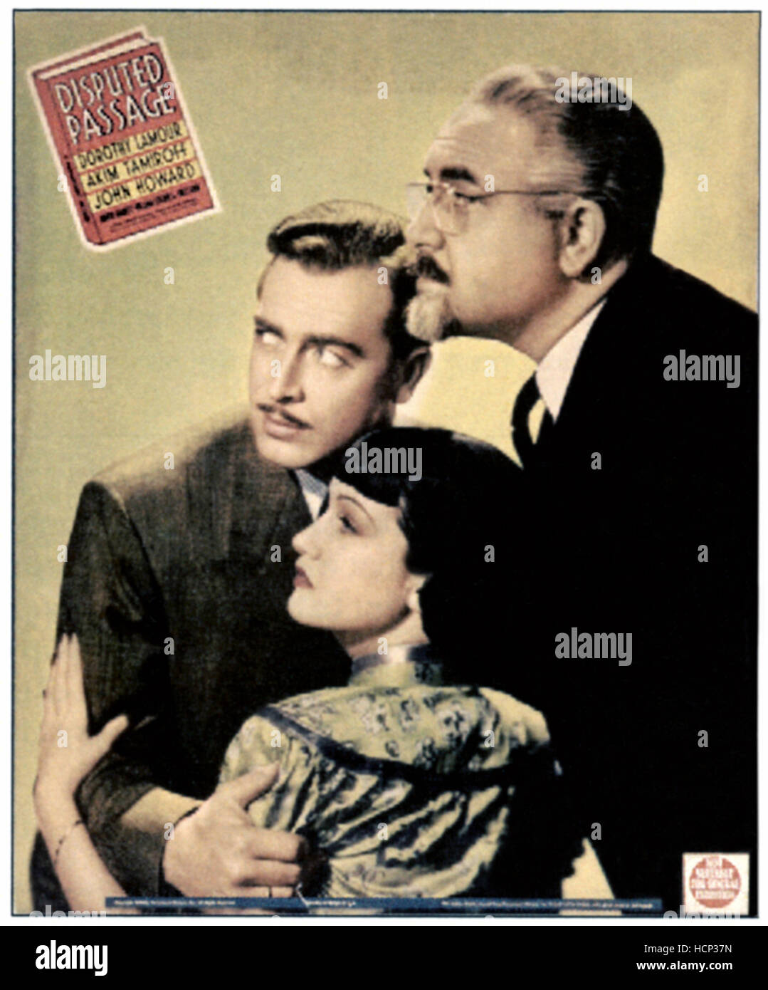 DISPUTED PASSAGE, from left: John Howard, Dorothy Lamour, Akim Tamiroff ...