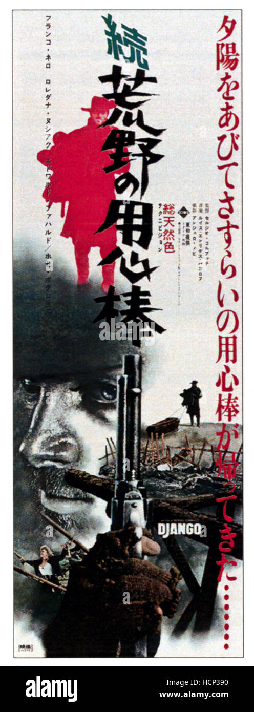 DJANGO, left: Franco Nero on Japanese poster art, 1966 Stock Photo - Alamy