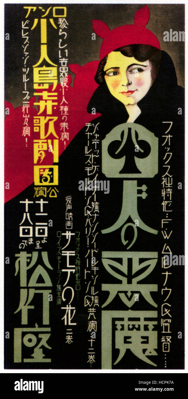 4 DEVILS, (aka FOUR DEVILS), Mary Duncan, 1928, TM & Copyright ©20th Century Fox Film Corp. All ...