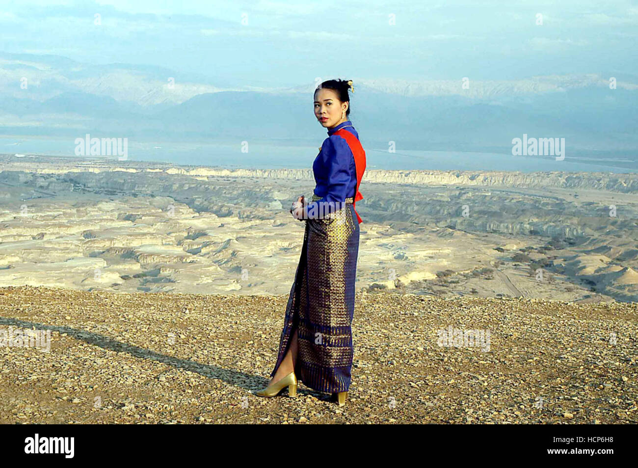 WHAT A WONDERFUL PLACE, (aka EIZE MAKOM NIFLA), 2005 Stock Photo - Alamy