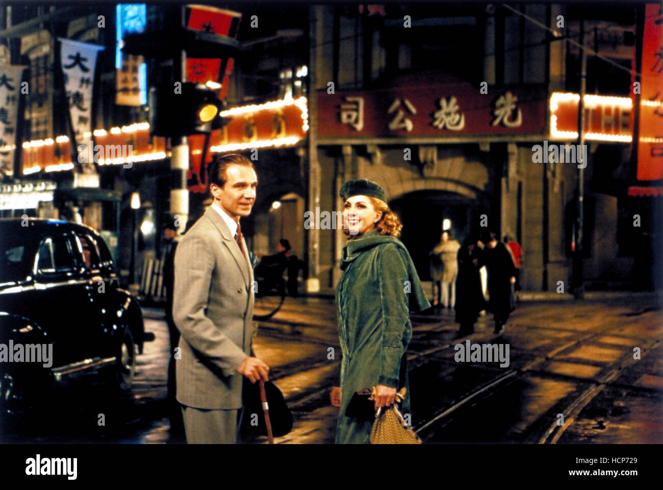 THE WHITE COUNTESS, Ralph Fiennes, Natasha Richardson, 2005, ©Sony ...