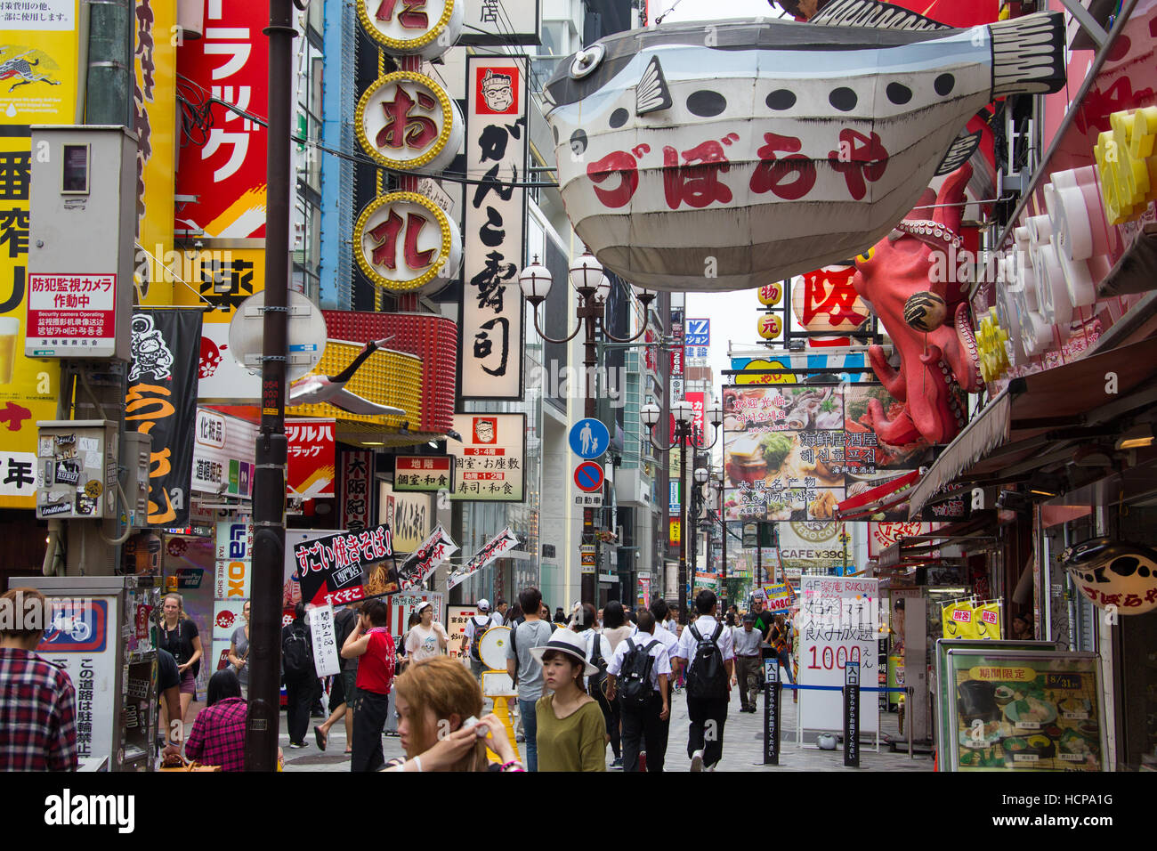 Dotonbori Osaka High Resolution Stock Photography and Images - Alamy