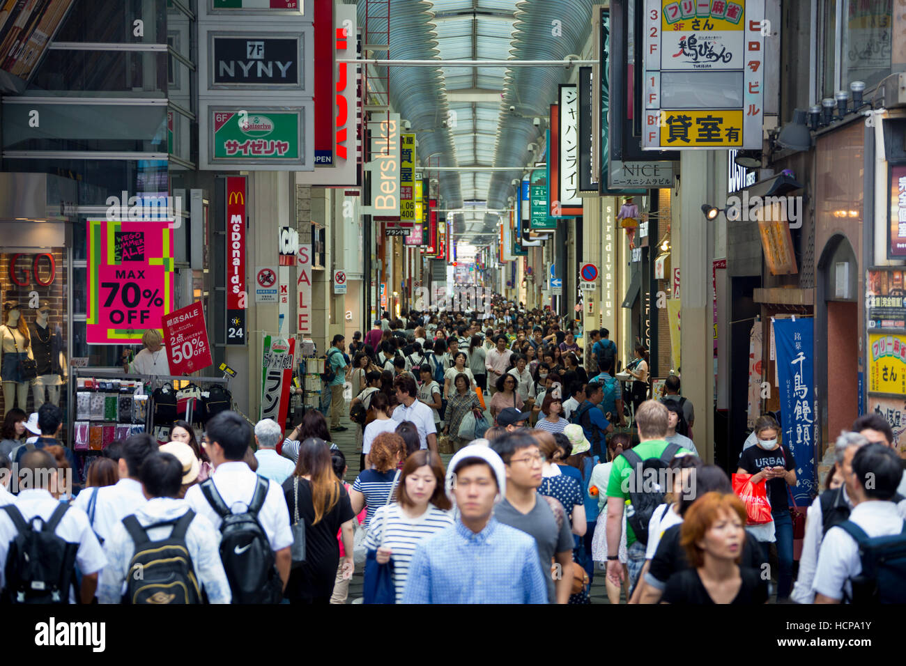 Shin Sai Bashi Suji, Shopping area, Osaka, Japan Stock Photo - Alamy