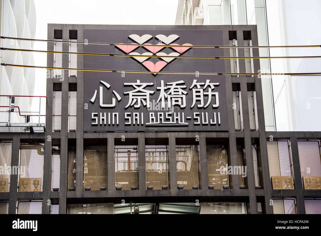 Shin Sai Bashi Suji, Shopping area, Osaka, Japan Stock Photo - Alamy