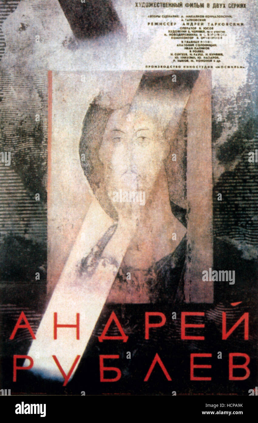 ANDREI RUBLEV (aka ANDREY RUBLYOV), Russian poster art, 1966 Stock ...